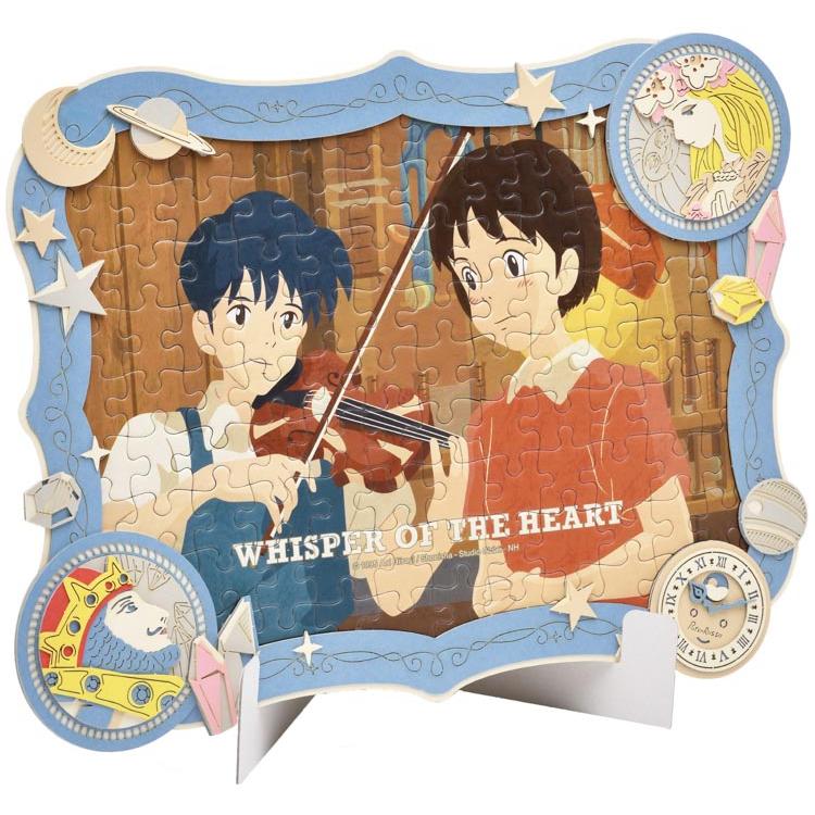 エンスカイ ジグソーパズル アトリエにて(耳をすませば) 108ピース ENS-108-DP06 : 森のおもちゃ屋さん - 通販 - Yahoo!ショッピング