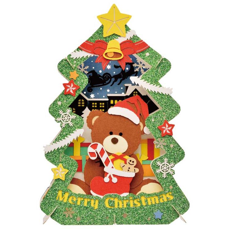 キラキラ★クリスマスツリー ENS-PT-L55 : 森のおもちゃ屋さん - 通販 - Yahoo!ショッピング