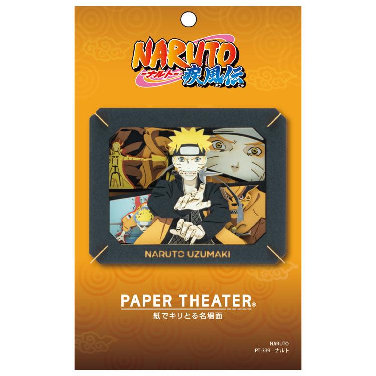 ナルト （NARUTO -ナルト- 疾風伝） ENS-PT-339X : 森のおもちゃ屋さん - 通販 - Yahoo!ショッピング