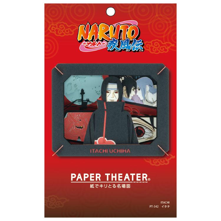 イタチ （NARUTO -ナルト- 疾風伝） ENS-PT-342X : 森のおもちゃ屋さん - 通販 - Yahoo!ショッピング