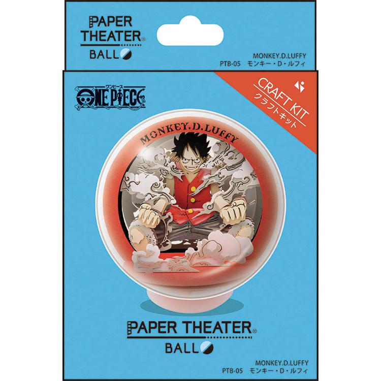 モンキー・D・ルフィ ENS-PTB-05X : 森のおもちゃ屋さん - 通販 - Yahoo!ショッピング