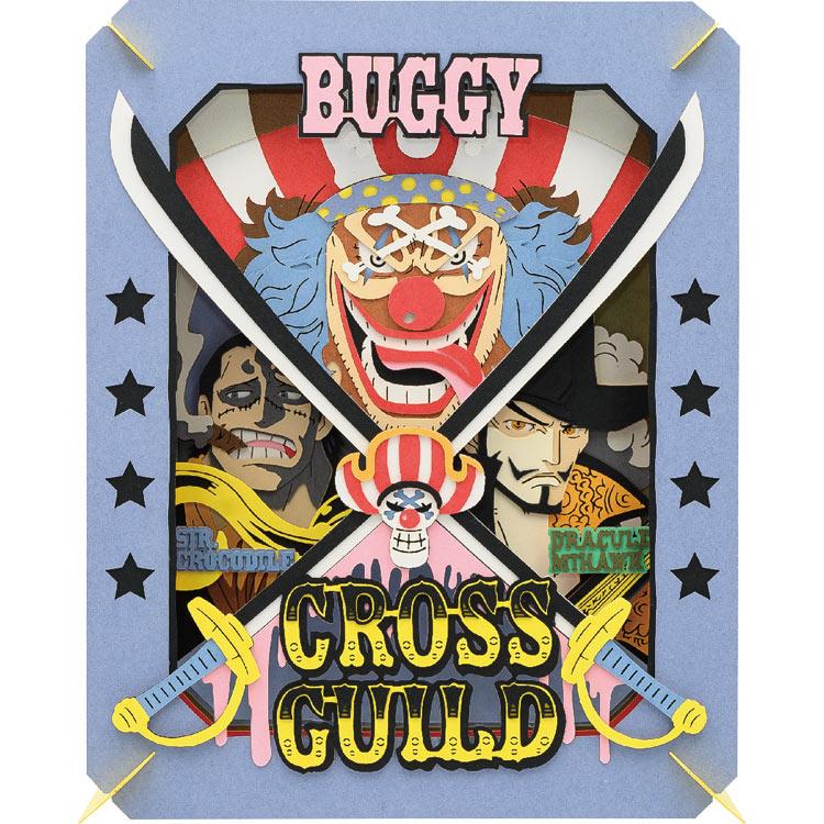 予約 クロスギルド（ワンピース） ENS-PT-J06 : ens7038152500 : 森のおもちゃ屋さん - 通販 - Yahoo!ショッピング