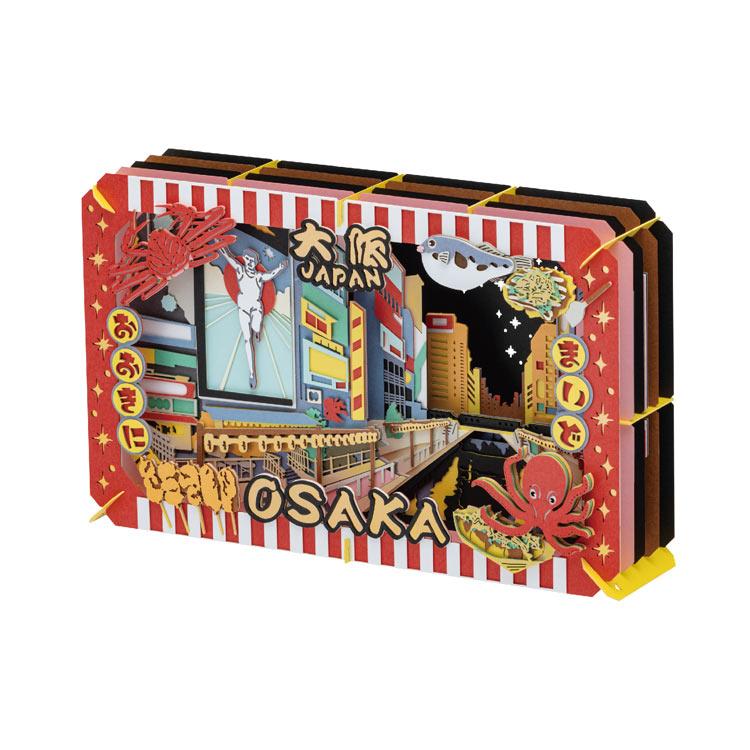 予約 大阪 ENS-PT-L86 : ens7038152692 : 森のおもちゃ屋さん - 通販 - Yahoo!ショッピング