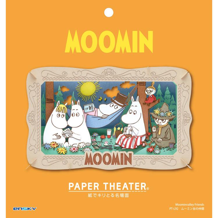 予約 ムーミン谷の仲間 ENS-PT-L92 : 森のおもちゃ屋さん - 通販 - Yahoo!ショッピング