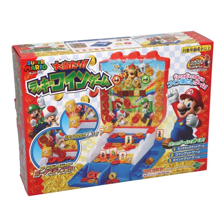 大当たり！ラッキーコインゲーム EPT-07462 : 森のおもちゃ屋さん - 通販 - Yahoo!ショッピング