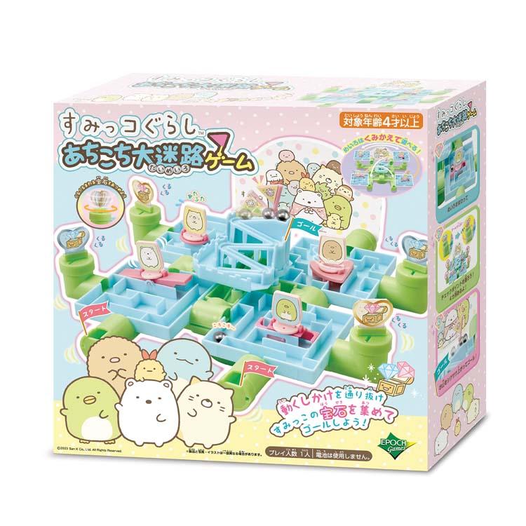 すみっコぐらし あちこち大迷路ゲーム EPT-07484 : 森のおもちゃ屋さん - 通販 - Yahoo!ショッピング