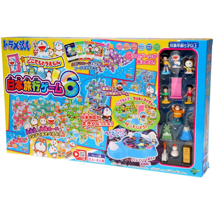 どこでもドラえもん日本旅行ゲーム6（ラッピング対象外） EPT-07558 : 森のおもちゃ屋さん - 通販 - Yahoo!ショッピング
