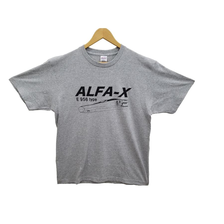 メール便なら送料無料 数量限定 次世代新幹線 ALFA−X（E956形式） Tシャツ （大人用）【JR東日本商品化許諾】 : TOY TIME - 通販 - Yahoo!ショッピング