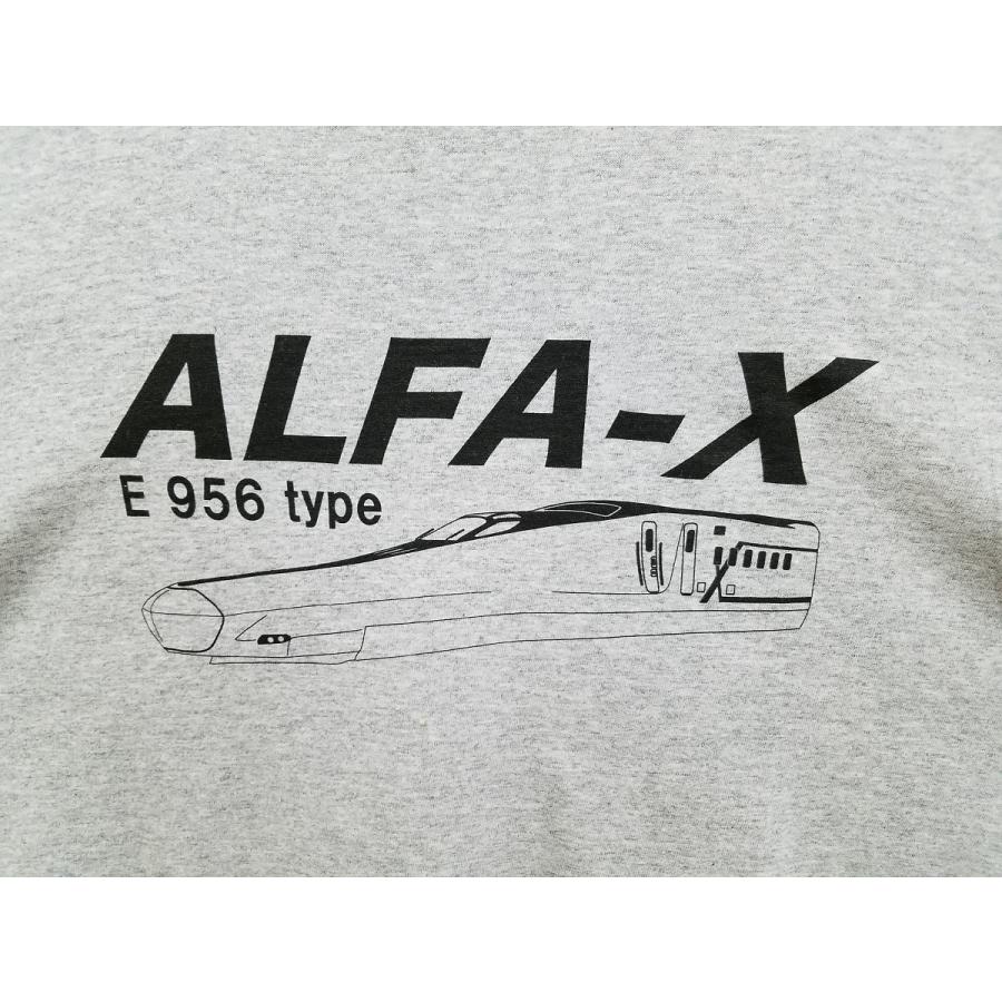 メール便なら送料無料 数量限定 次世代新幹線 ALFA−X（E956形式） Tシャツ （大人用）【JR東日本商品化許諾】 : TOY TIME - 通販 - Yahoo!ショッピング