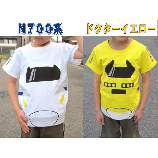 【メール便なら送料無料】【メール便OK！】新幹線Tシャツ （キッズ用） N700系・ドクターイエロー : jrtn : TOY TIME ...