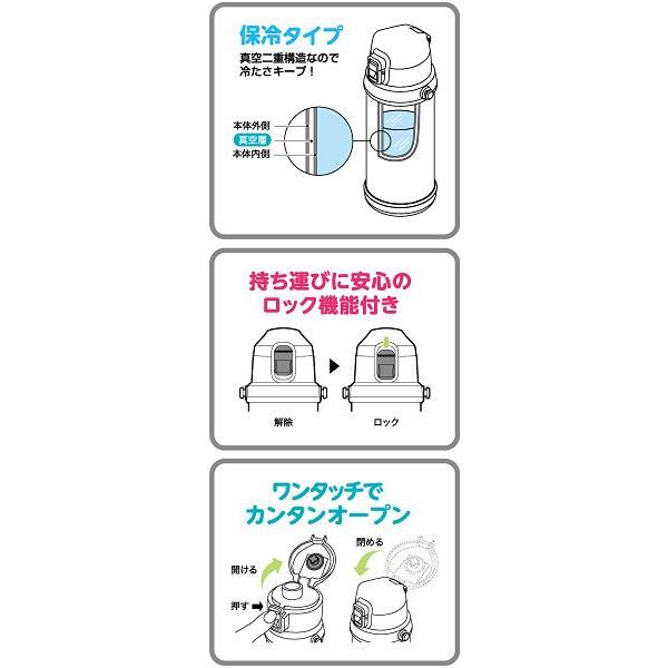 送料無料 新幹線（E5・E6・E7・DY・N700A・リニア新幹線L0系改良型試験車） 保冷専用 ダイレクト ステンレスボトル 800ml : TOY TIME - 通販 - Yahoo!ショッピング