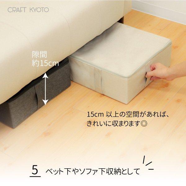 東洋ケース 収納ケース ESTRARIA ストレリアカチオン ラック 東洋ケース 収納ケース ESTRARIA ストレリアカチオン ラック