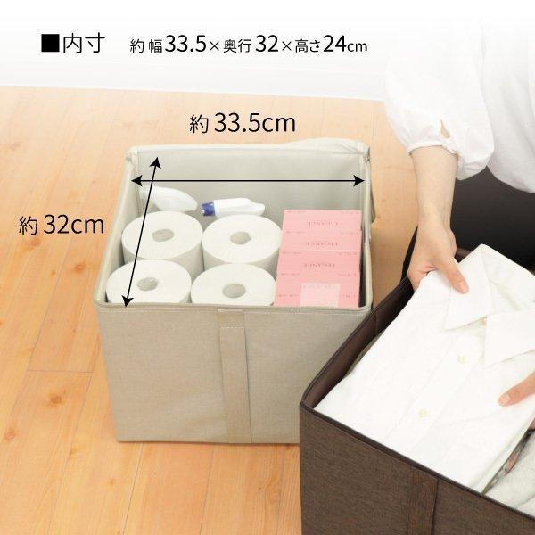 東洋ケース 収納ケース ESTRARIA ストレリアカチオン ラック 東洋ケース 収納ケース ESTRARIA ストレリアカチオン ラック