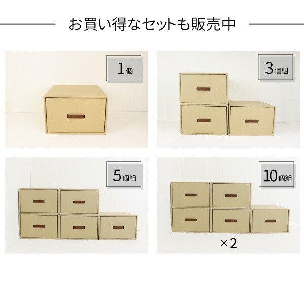 収納ボックス CRAFT クローゼット用 引き出し 10個組 ナチュラル 収納ボックス CRAFT クローゼット用 引き出し 10個組 ナチュラル