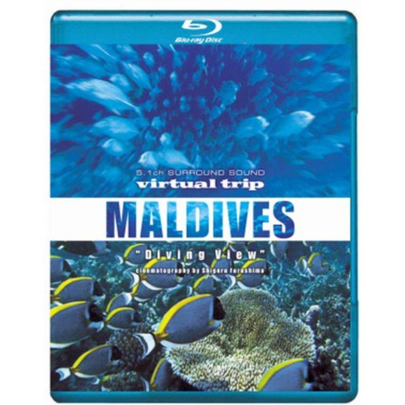 virtual trip MALDIVES diving view（DVD同梱版） Blu-ray :20230118140917-00869us:豊花通商Yahoo!店 - 通販 ...