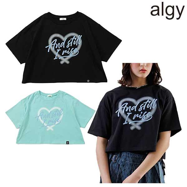 algy ALGY アルジー ハートスプレータンタケT 135-165cm 2025-03 G207935 : トヨフク子供服店 - 通販 - Yahoo!ショッピング