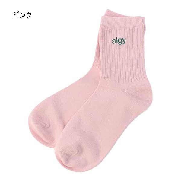 algy ALGY アルジー 【抗菌防臭】ワンポイントロゴクルーソックス 19-21 cm 22-24 cm 3P対象 G254015 : トヨフク子供服店 - 通販 - Yahoo!ショッピング
