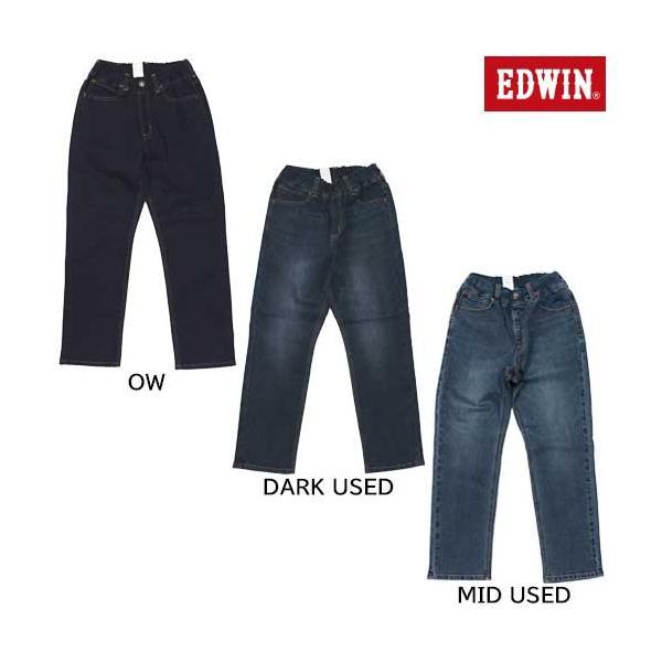 EDWIN エドウィン ボーイズ レギュラーストレート （ストレッチ入り / ウエストゴム） 150-160cm EJB04 : トヨフク子供服店 - 通販 - Yahoo!ショッピング