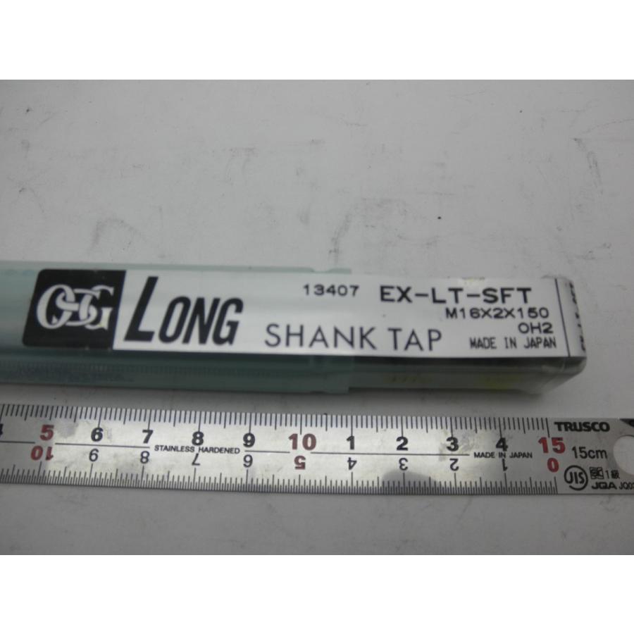 OSG EX-LT-SFT M16X2X150 OH2 1本単価 :osg-ex-lt-sft-m16x2x150-oh2:測定・切削・工具の東洋工販 - 通販 - Yahoo!ショッピング