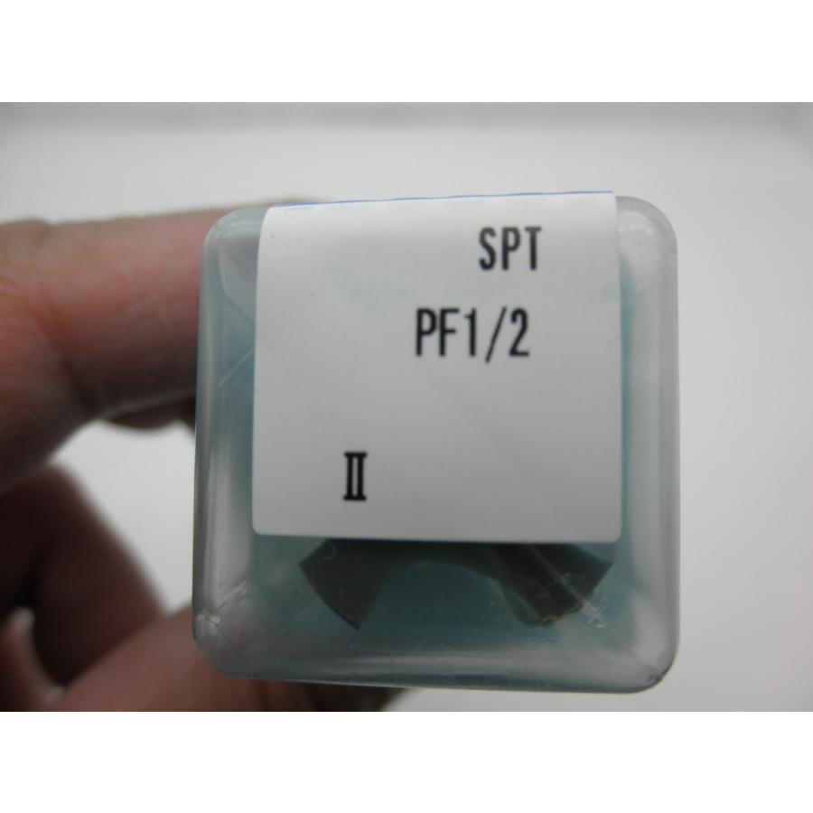 OSG SPT PF1/2 II 23504 Gキョウヨウ 1本単価 : 測定・切削・工具の東洋工販 - 通販 - Yahoo!ショッピング