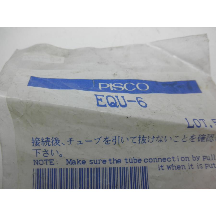 PISCO ピスコ EQU-6 在庫限り特価 一個単価 : 測定・切削・工具の東洋工販 - 通販 - Yahoo!ショッピング