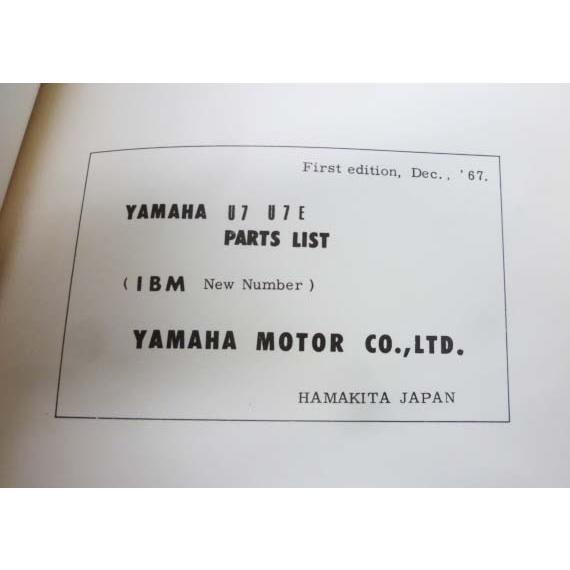 U7/U7E 当時物パーツリスト（英語版） :YAM-U7-PR:トーヨコパーツ - 通販 - Yahoo!ショッピング