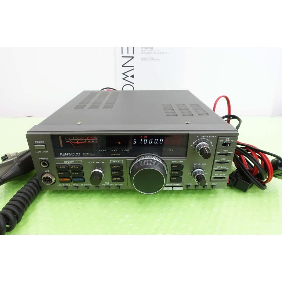 TS-680S【KENWOOD】HF/50MHz(オールモード)100W 動作品 : 2020-1010-003 : トヨムラ・太田店 - 通販 - Yahoo!ショッピング
