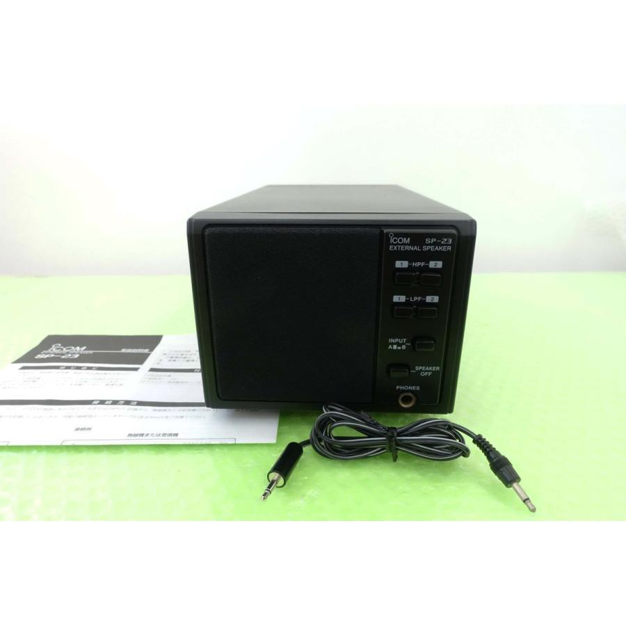 SP-23【ICOM】外部スピーカー動作・美品 :2020-1019-002:トヨムラ・太田店 - 通販 - Yahoo!ショッピング