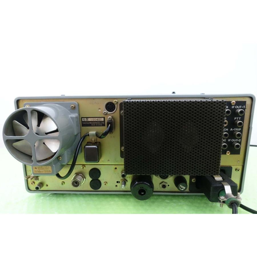 FT-901DM【YAESU】HF(オールモード)100W 当時の最高級品・真空管使用 超美品 : トヨムラ・太田店 - 通販 - Yahoo ...