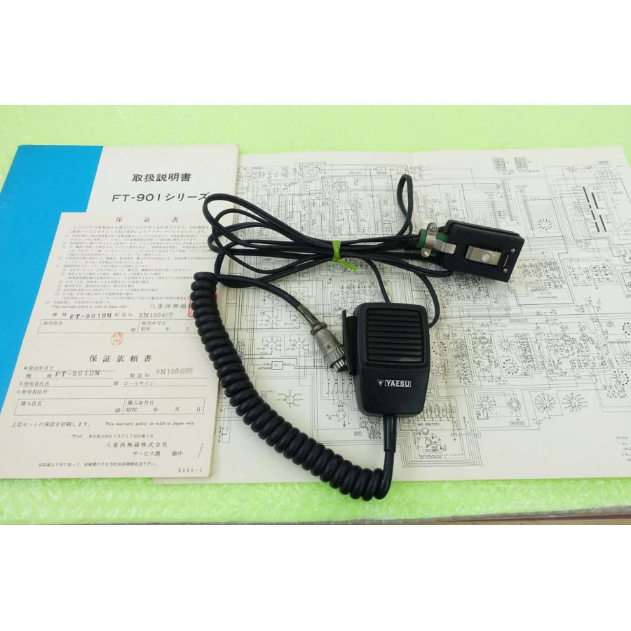 FT-901DM【YAESU】HF(オールモード)100W 当時の最高級品・真空管使用 超美品 : トヨムラ・太田店 - 通販 - Yahoo ...