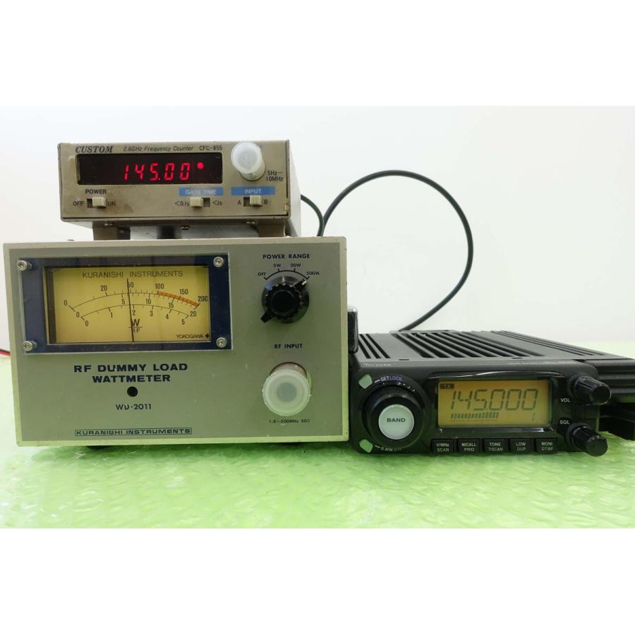 IC-208D【ICOM】144/430MHz(FM)50W 新スプリアス規制対応 動作確認済み : トヨムラ・太田店 - 通販 - Yahoo!ショッピング