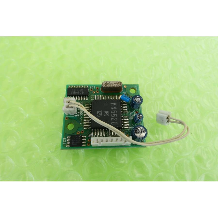 TSU-5【KENWOOD】TS-790 TM-221 TM-421 TM-521等トーンスケルチユニット 動作品 送料\230 ...