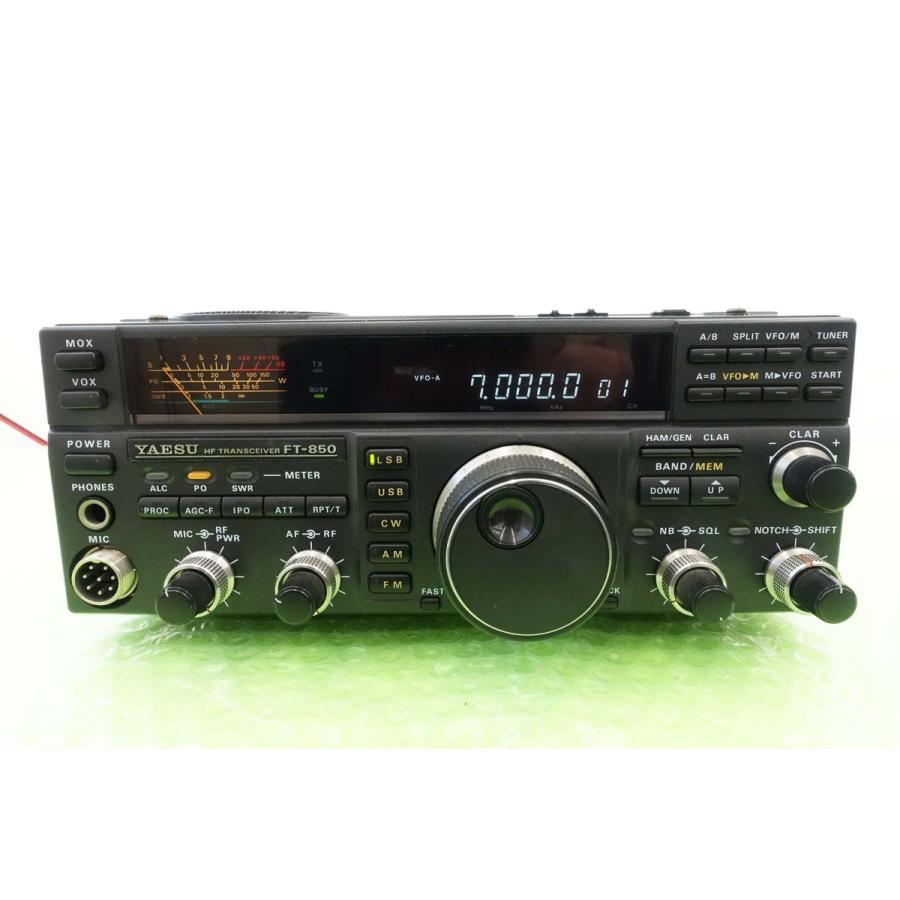 FT-850【YAESU】HF（オールモード）100W 現状渡し品 : トヨムラ・太田店 - 通販 - Yahoo!ショッピング