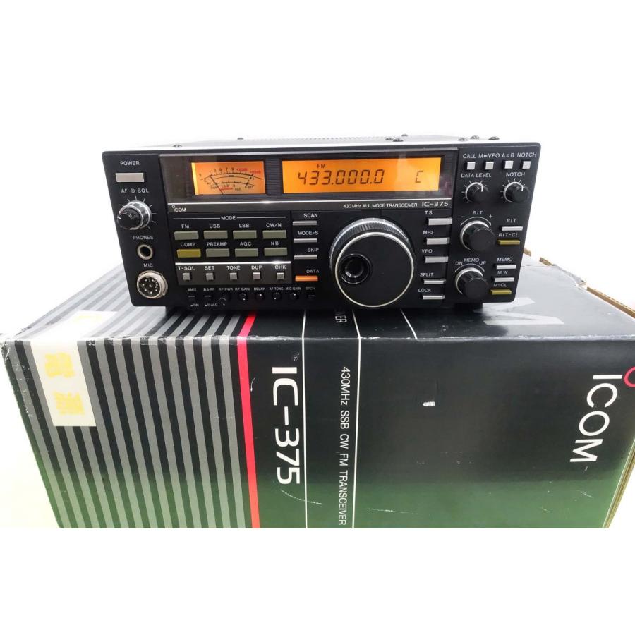 IC-375【ICOM】430MHz(オールモード)10W 動作・美品・元箱付き : トヨムラ・太田店 - 通販 - Yahoo!ショッピング