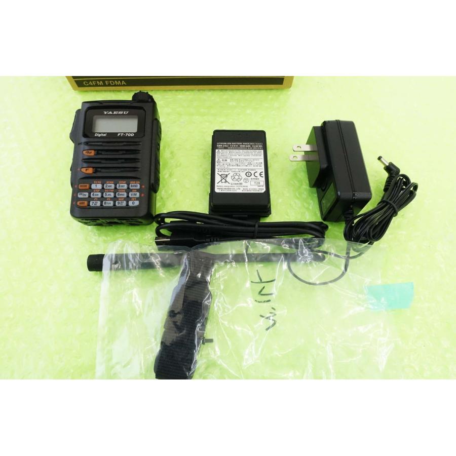 FT-70D【YAESU】144/430MHz(FM,C4FM)5W メーカー保証期間中 : トヨムラ・太田店 - 通販 - Yahoo!ショッピング