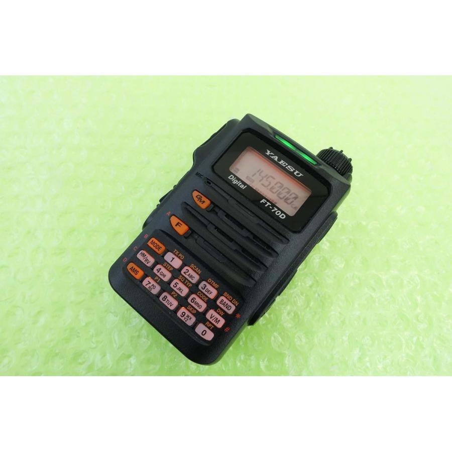 FT-70D【YAESU】144/430MHz(FM,C4FM)5W メーカー保証期間中 : トヨムラ・太田店 - 通販 - Yahoo!ショッピング