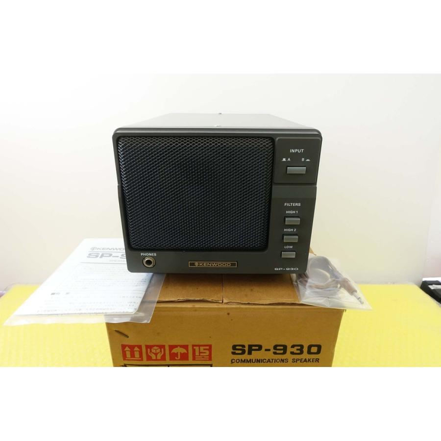 SP-930【TRIO】外部スピーカー 点検・清掃済み 動作・美品・元箱付き : 2021-0406-001 : トヨムラ・太田店 - 通販 ...