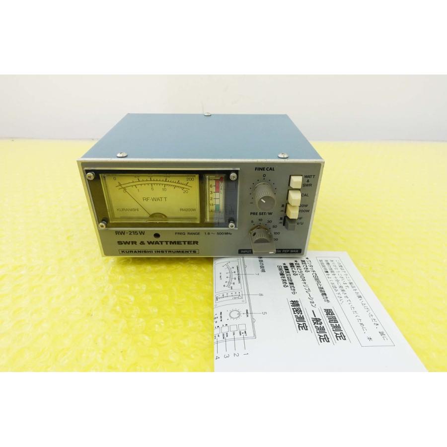 RW-215W【KURANISHI】HF〜430MHz(SWR・POWER計）現状渡し品 : トヨムラ・太田店 - 通販 - Yahoo!ショッピング
