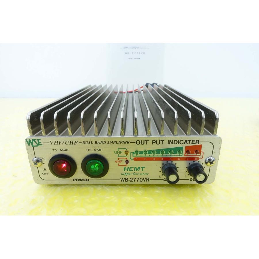 WB-2770VR【WSE】144/430MHz（オールモード)50Wリニアアンプ 中古・現状渡し品 : トヨムラ・太田店 - 通販 - Yahoo!ショッピング