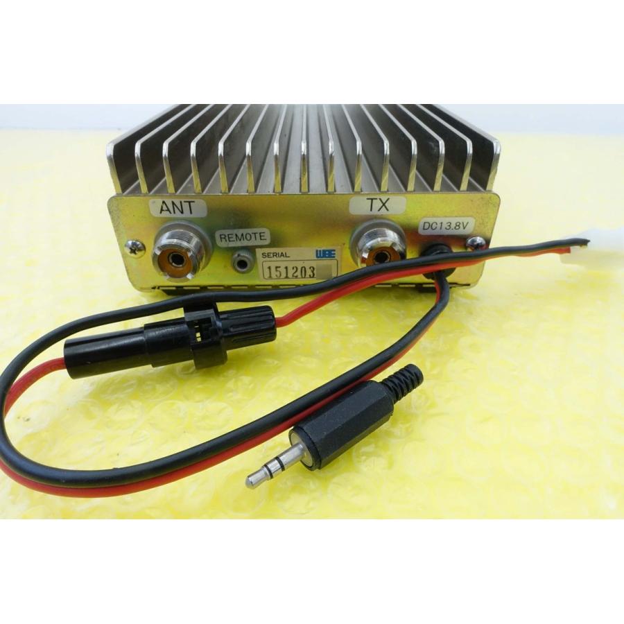 WB-2770VR【WSE】144/430MHz（オールモード)50Wリニアアンプ 中古・現状渡し品 : トヨムラ・太田店 - 通販 - Yahoo!ショッピング