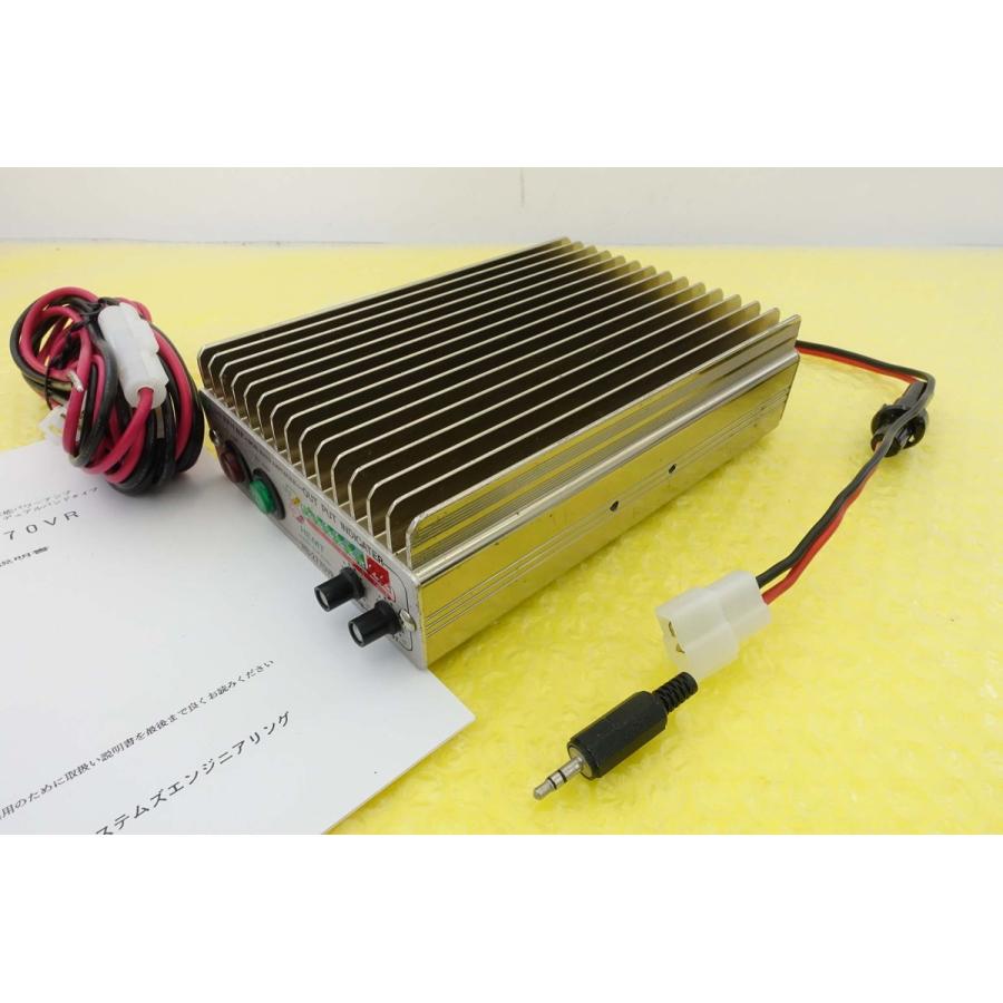 WB-2770VR【WSE】144/430MHz（オールモード)50Wリニアアンプ 中古・現状渡し品 : トヨムラ・太田店 - 通販 - Yahoo!ショッピング