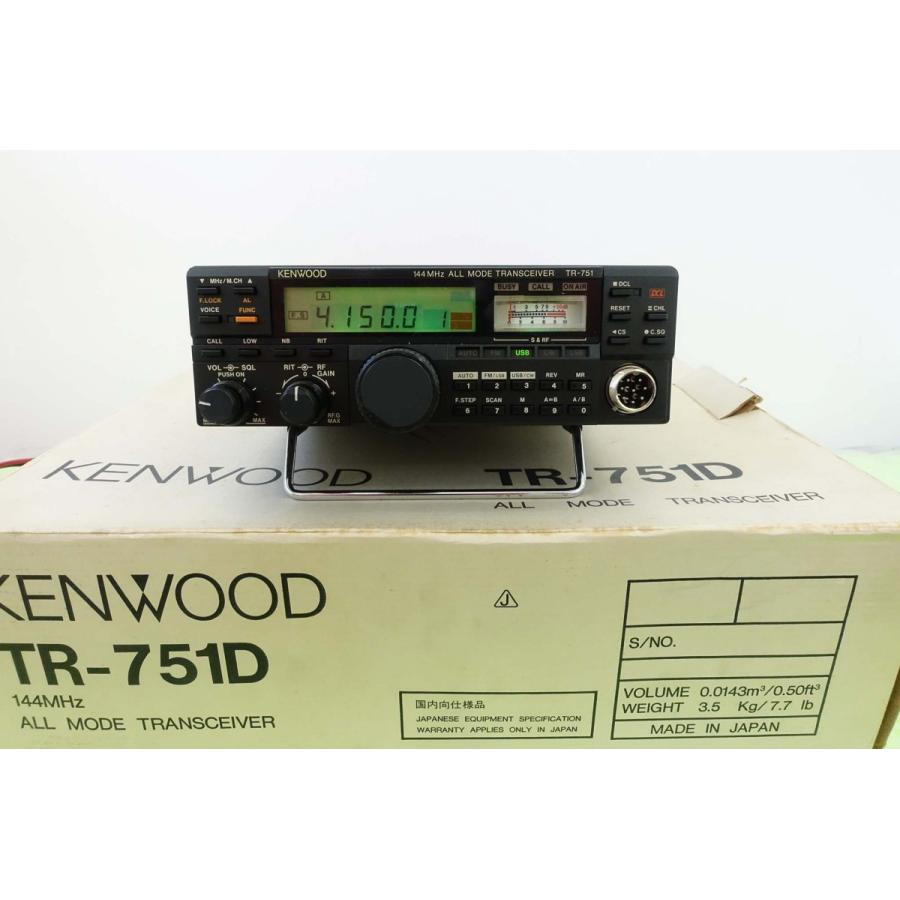 TR-751D【KENWOOD】144MHz(オールモード)25W 動作・美品 元箱付き : 2021-0717-002 : トヨムラ・太田店 - 通販 - Yahoo!ショッピング