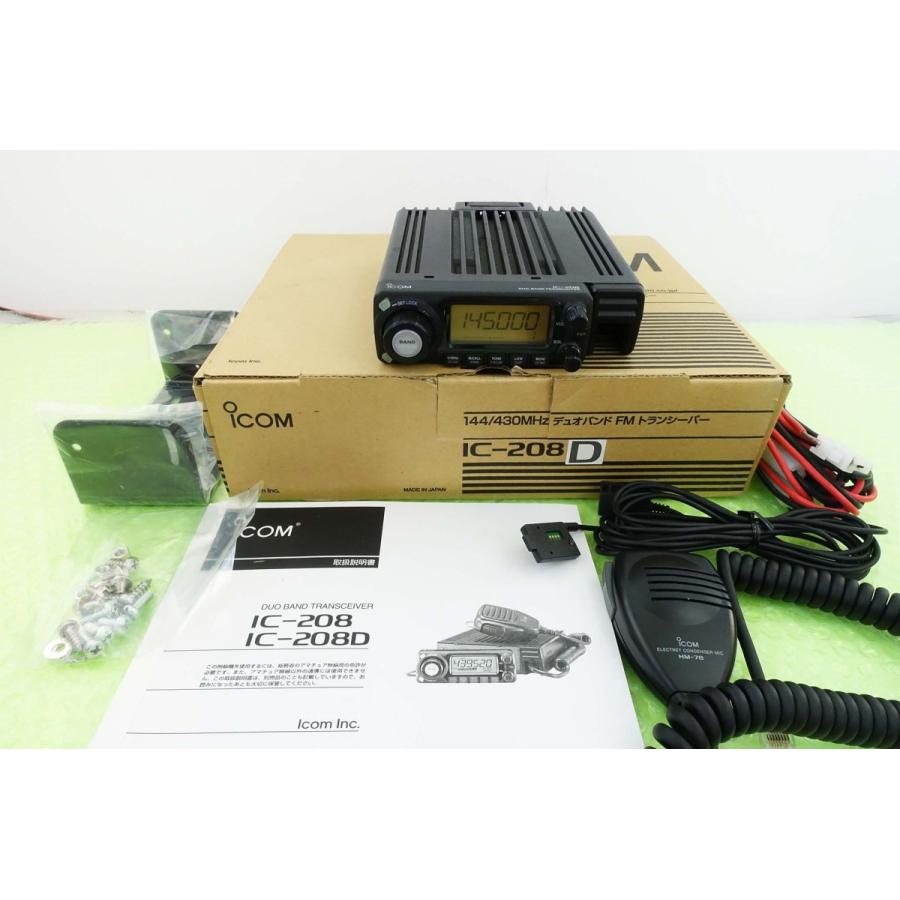 IC-208D【ICOM】144/430MHz(FM)50W 旧スプリアス 動作確認済み : トヨムラ・太田店 - 通販 - Yahoo!ショッピング