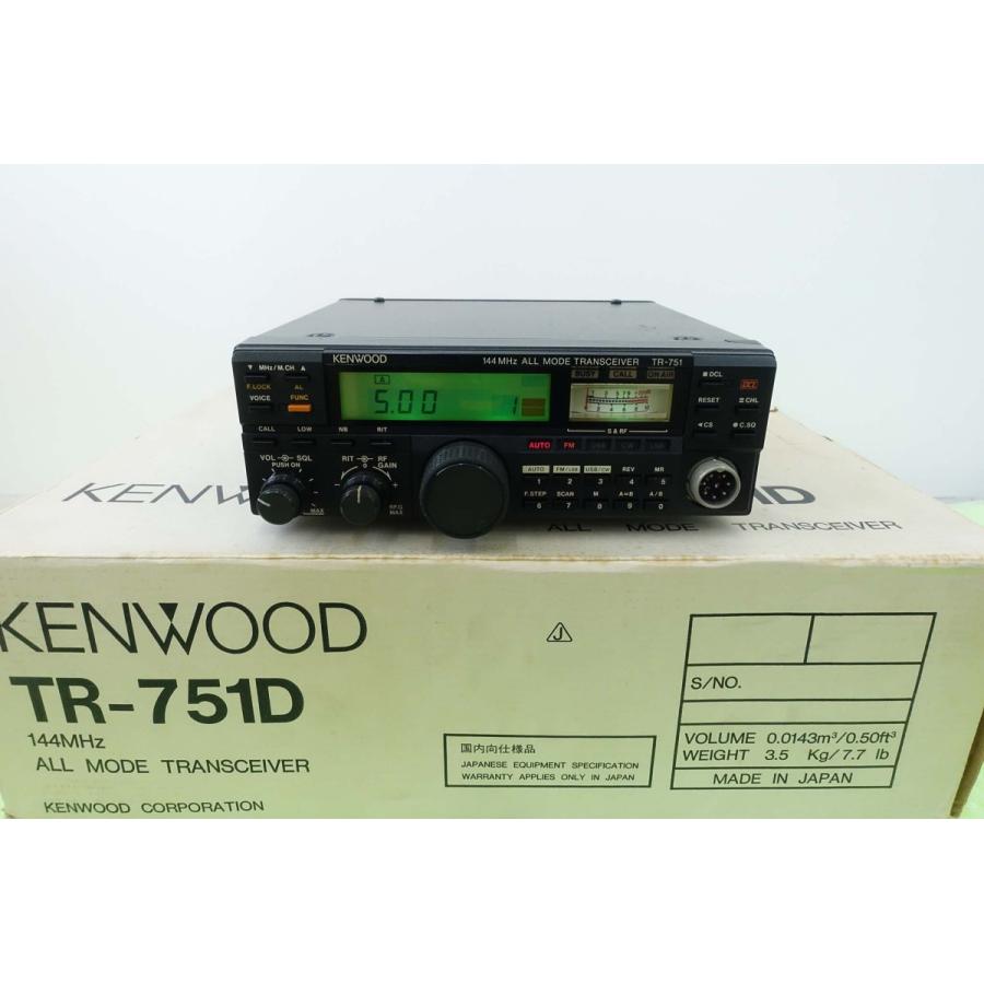 TR-751D【KENWOOD】144MHz(オールモード)25W 動作品 箱付き : 2021-0824-001 : トヨムラ・太田店 - 通販 - Yahoo!ショッピング