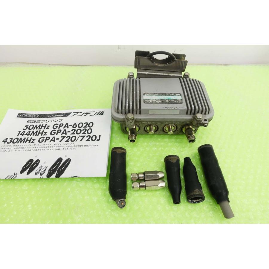 GPA-2020【アンテン】144MHz アンテナ直下型受信アンプ 現状渡し品 : トヨムラ・太田店 - 通販 - Yahoo!ショッピング