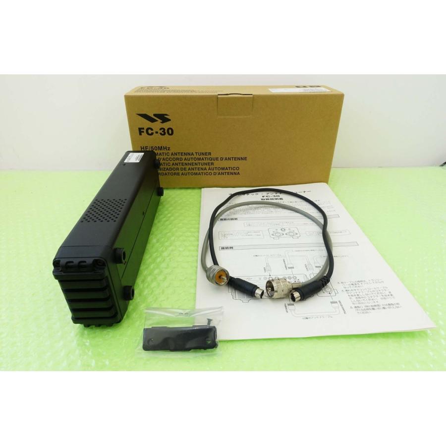 FC-30【YAESU】HF/50MHz（オートアンテナ・チューナー） 動作・美品 : トヨムラ・太田店 - 通販 - Yahoo!ショッピング