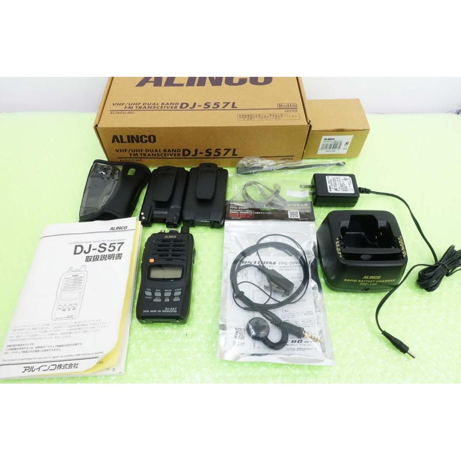 DJ-S57【ALINCO】144/430MHz(FM)5W中古 程度上 中古品 おまけ付 : トヨムラ・太田店 - 通販 - Yahoo!ショッピング