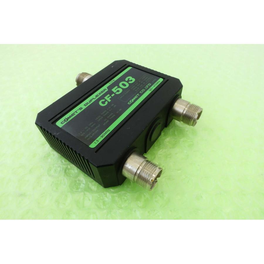CF-503【COMET】1.4〜90MHz・125〜470MHz DUPLEXER 動作品 送料230円〜 :2022-0428-007:トヨムラ・太田店 - 通販 - Yahoo!ショッピング