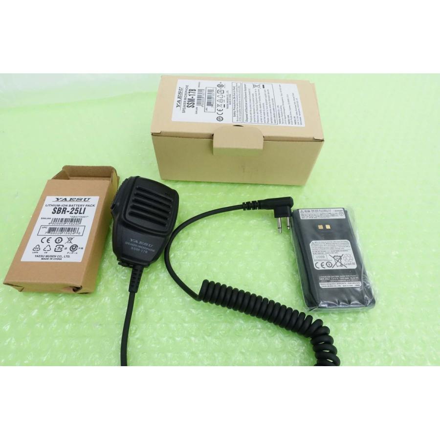 SSM-17B+SBR25Li【YAESU】FT-65用リチウムイオン電池+スピーカーMIC 長期在庫品処分 送料520円〜 : トヨムラ・太田店 - 通販 - Yahoo!ショッピング