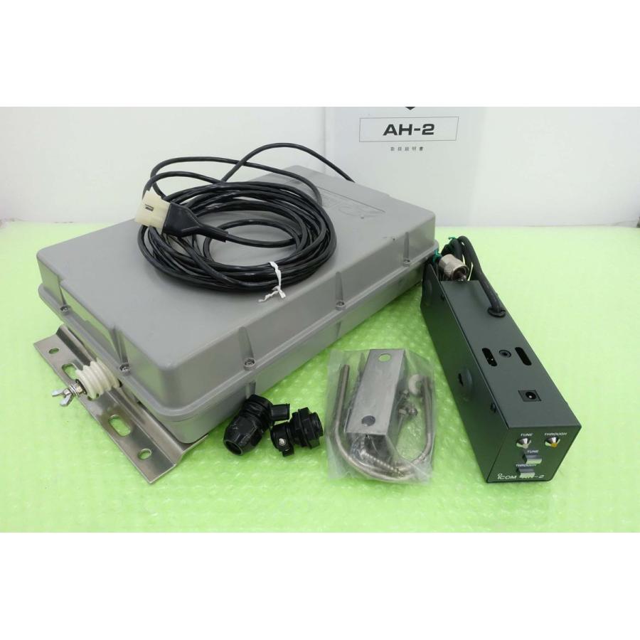 AH-2【ICOM】1.9 〜28MHz対応 屋外設置型 アンテナチューナー現状渡し品 : トヨムラ・太田店 - 通販 - Yahoo!ショッピング